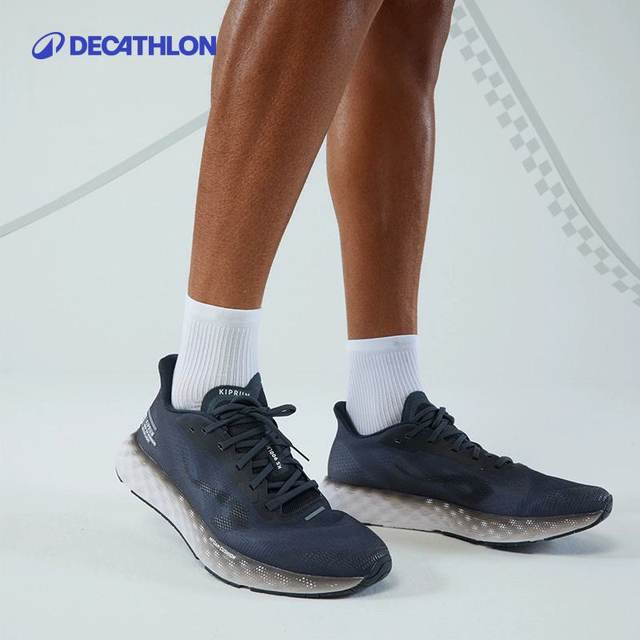 Decathlon running shoes men's marathon cushioning body test training ...
