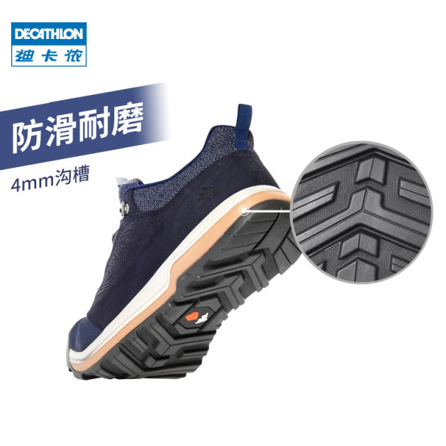 Decathlon flagship store official website outdoor hiking shoes men's ...
