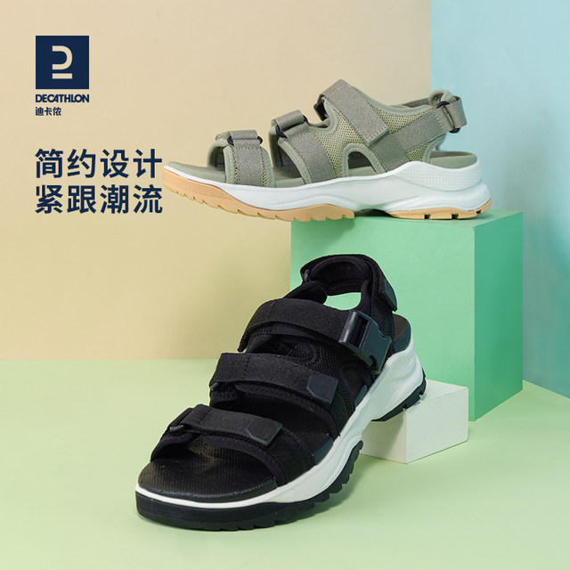 Decathlon flagship store official sandals women's summer new Velcro ...