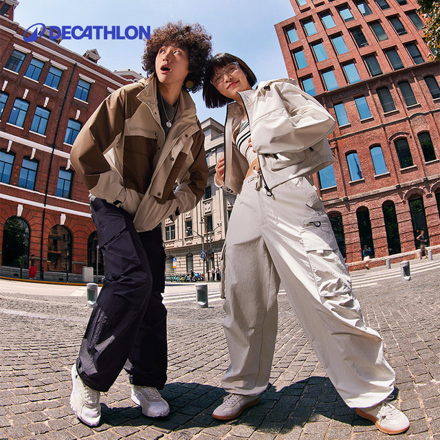 Decathlon SPW360866 urban functional overalls for men and women, loose ...