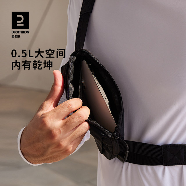 Decathlon outdoor sports running shoulder crossbody waist bag unisex ...