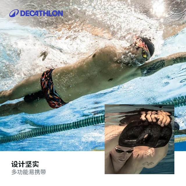 Decathlon swimming float board A-shaped board multi-functional portable ...