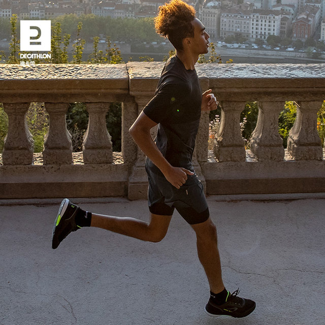Decathlon sports shoes men's body test ks500 cushioning wear-resistant ...