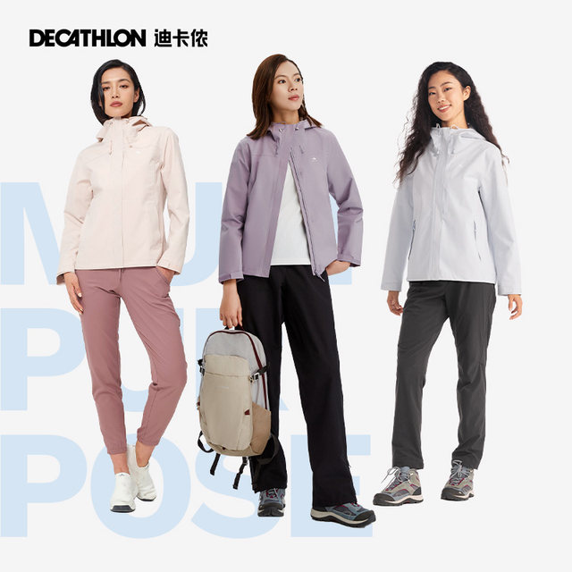 Decathlon Jacket Women's MH150 Outdoor Mountain Spring and Autumn Windproof and Waterproof Warm ...