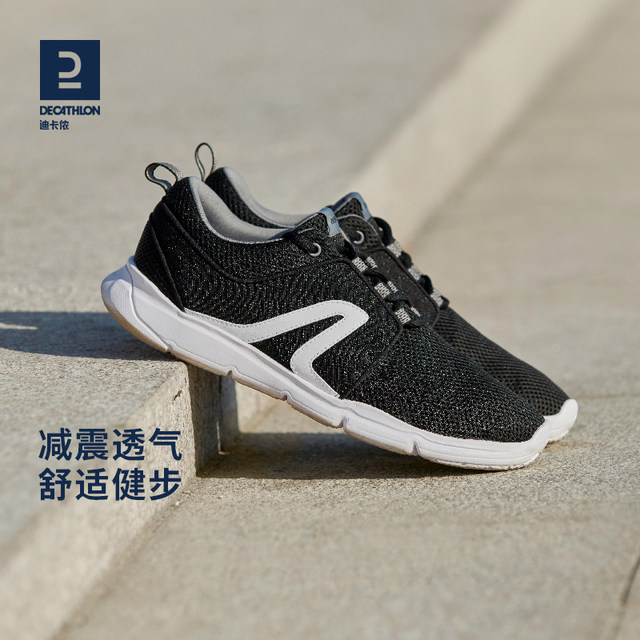 Decathlon sports shoes men's spring mesh breathable lightweight black ...