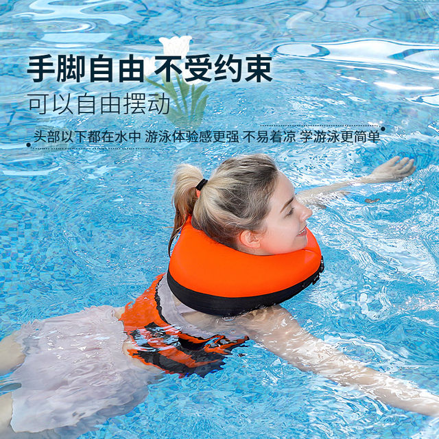 Adult swimming ring adult lifebuoy ring children's foam solid thickened ...
