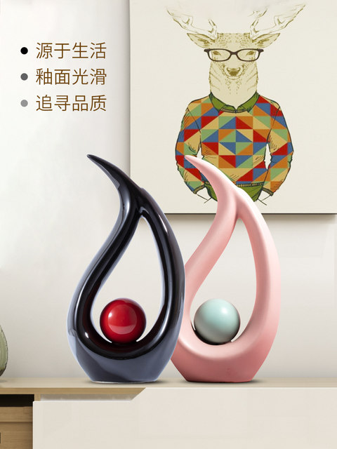 Creative Decoration Swing Port