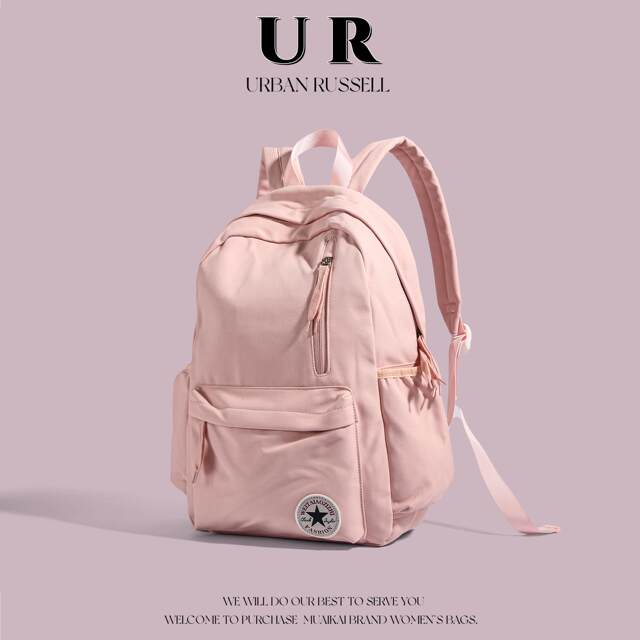UR Backpack Women's 2024 New College Style School Bag Simple Casual ...