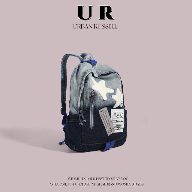 UR Backpack for Men and Women 2024 New Simple Casual Lightweight Travel ...
