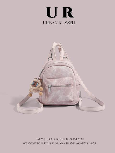 UR backpack women's 2024 autumn and winter new ins niche original ...