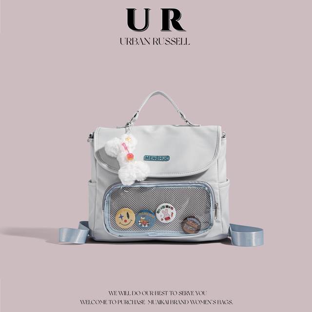 UR Jelly Backpack Women's 2024 New Commuting Versatile Casual Sports ...