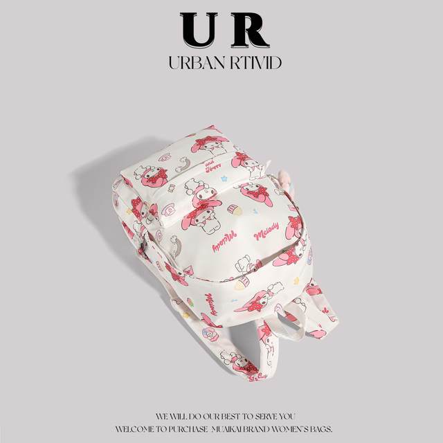 UR light luxury brand fashion backpack 2024 new niche casual travel ...