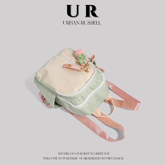 UR autumn and winter backpack 2024 new trendy casual simple sports ...