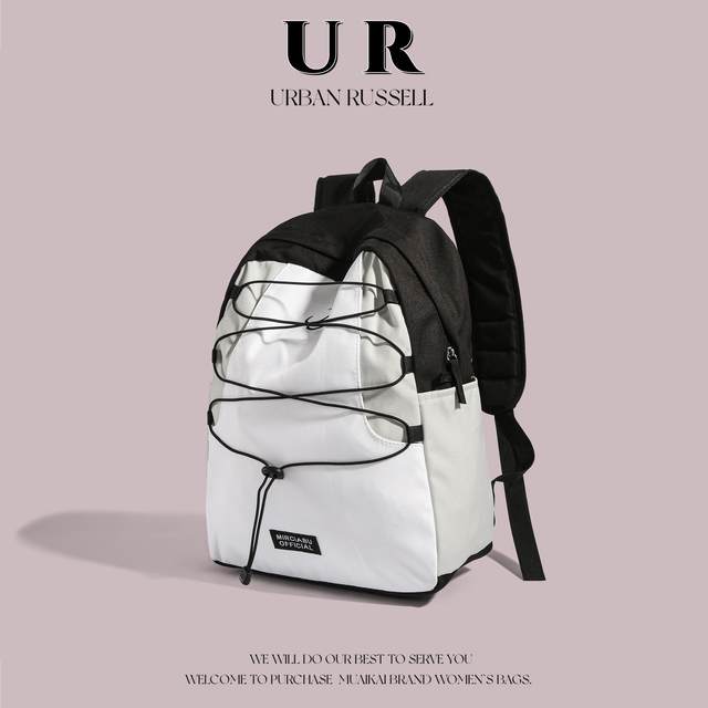 UR Backpack for Men and Women 2024 New Trendy Ultra-Lightweight Outdoor ...