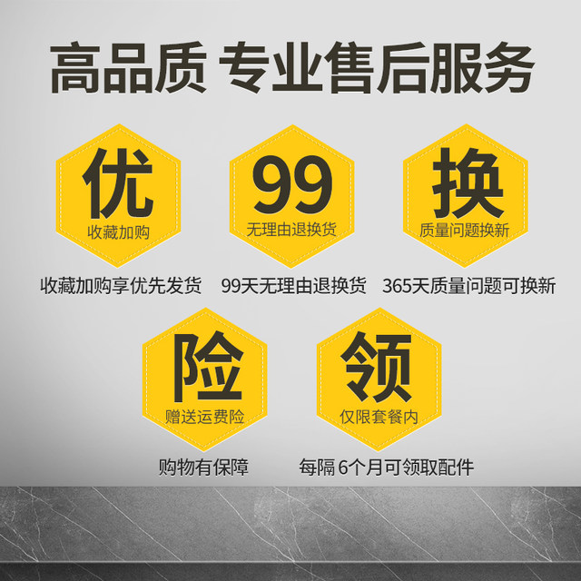 Moganna car washing machine car wash artifact high-pressure home 220V ...