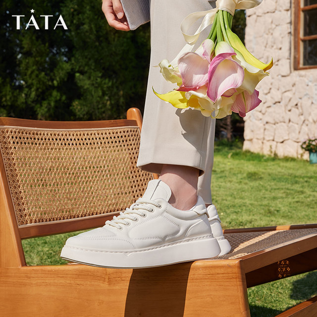 Tata thick-soled casual white shoes men's fashion versatile simple ...