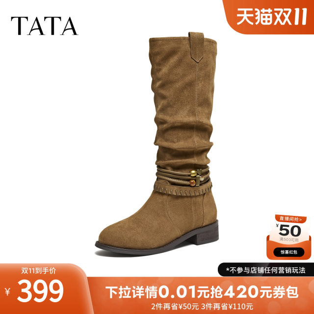 TATA his her boots women's 2025 winter new western boots versatile ...