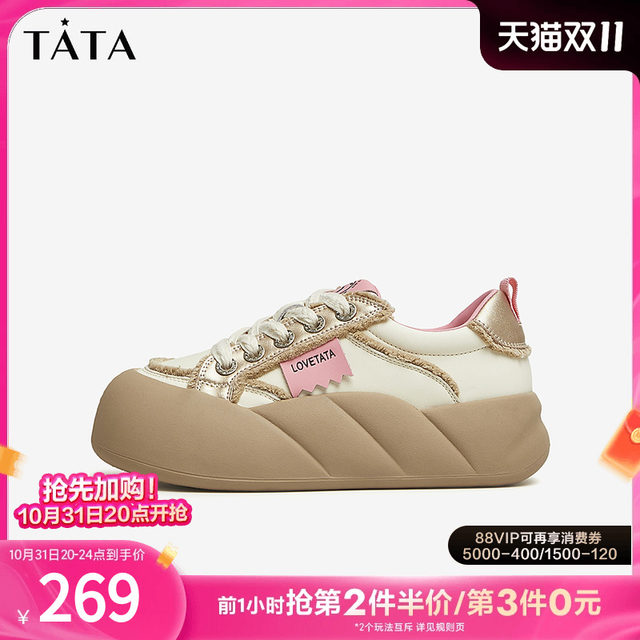 Tata casual thick-soled sneakers women's stitching versatile sports ...