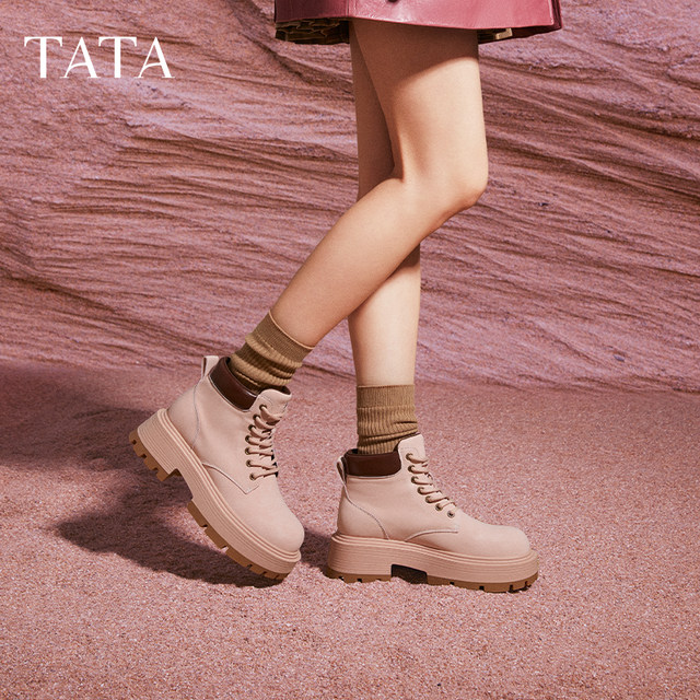 TATA her retro thick-soled Martin boots women's boots workwear rhubarb ...