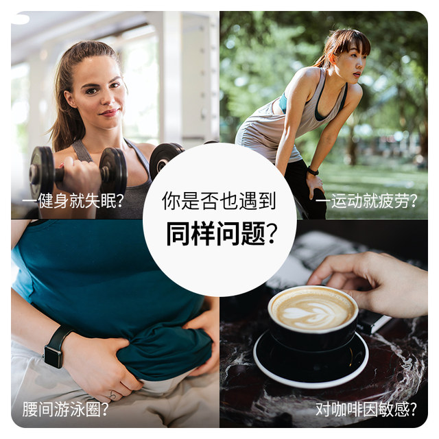 Performix Yellow Magic Fat Loss Capsules Caffeine Free Non-Blue Magic ...