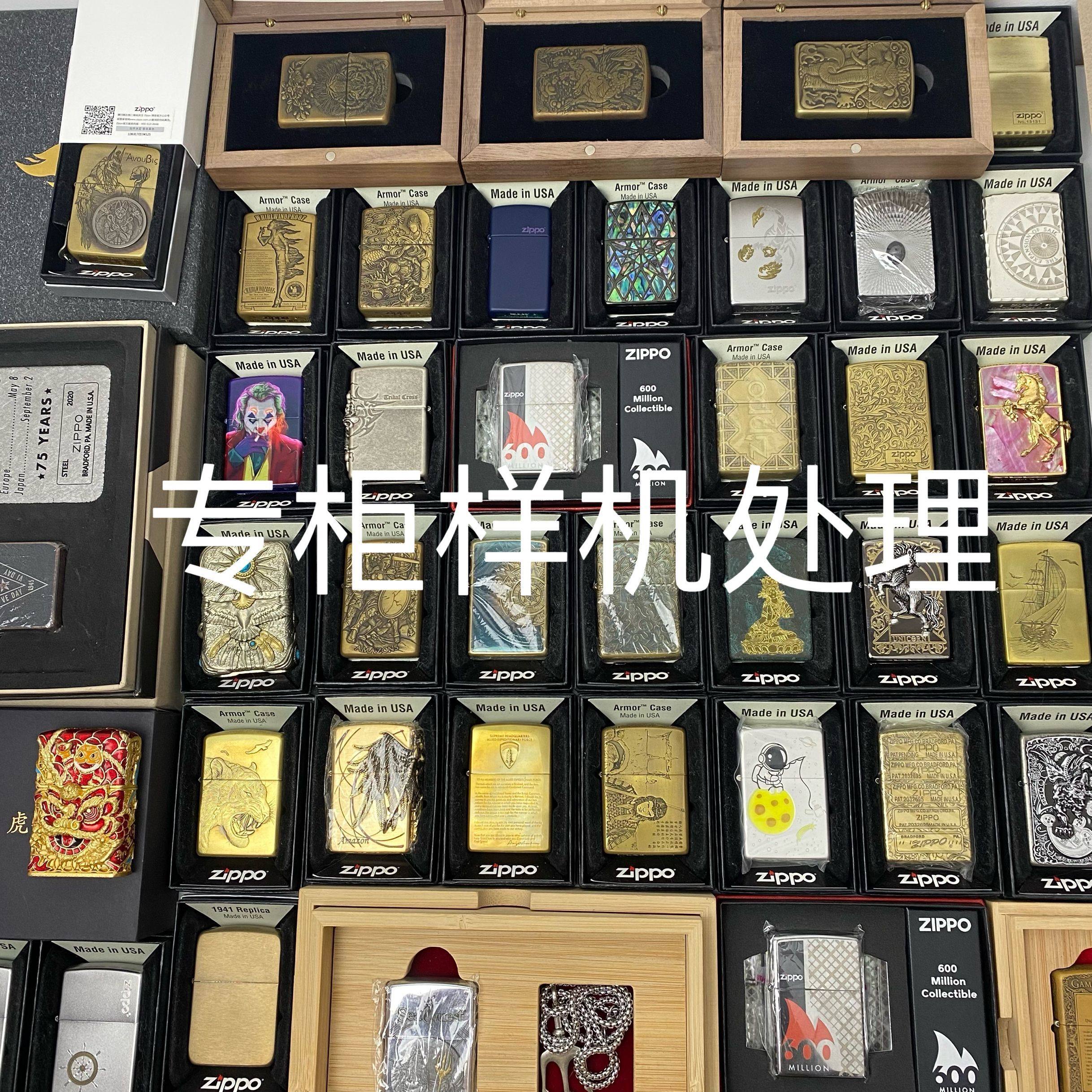 Encendedor Zippo Classic Chrome