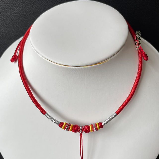 New baby longevity gold lock, silver lock, gold pendant, baby collar ...