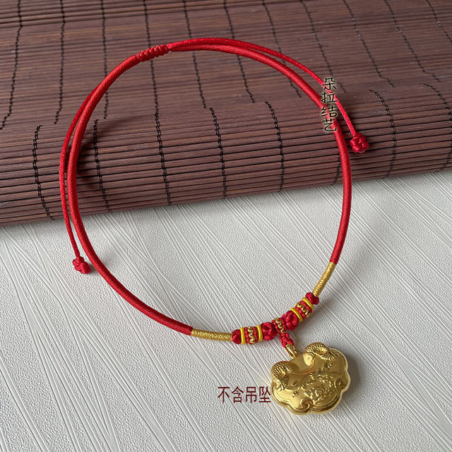 New baby longevity gold lock, silver lock, gold pendant, baby collar ...