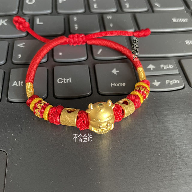 New baby longevity gold lock, silver lock, gold pendant, baby collar ...