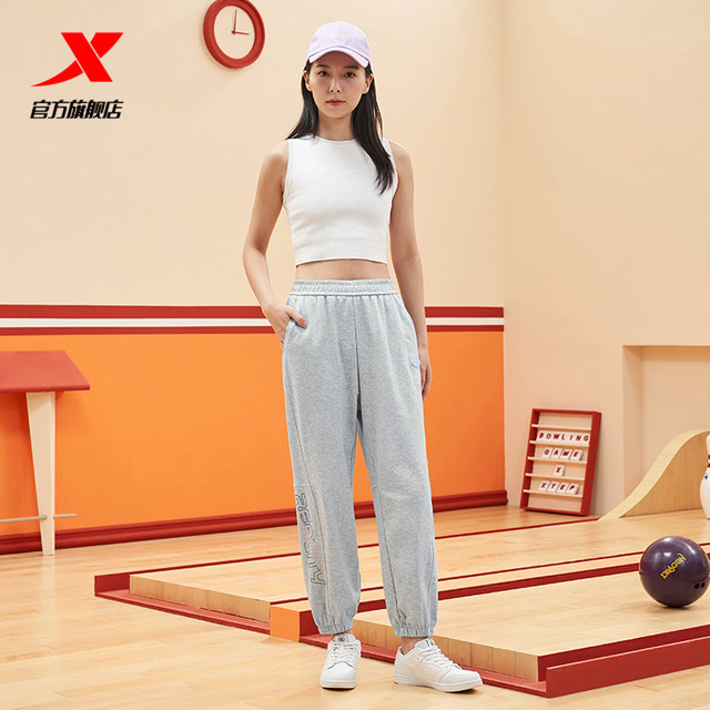 Xtep Sports Nine-Point Pants Women's Genuine Autumn and Winter New ...