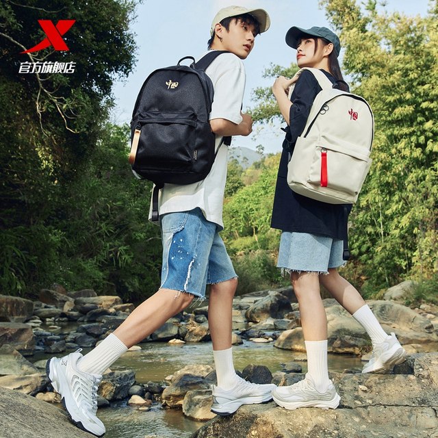 Xtep backpacks for men and women outdoor sports Chinese fashion style ...