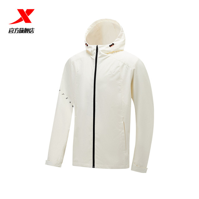 Xtep Sports Windbreaker Men's 2024 Spring New Fitness Training ...