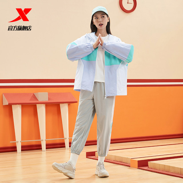 Xtep Universe Sports Trench Coat Women's Spring and Autumn Casual ...