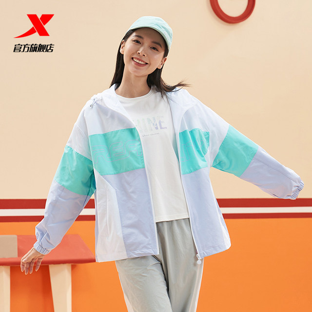 Xtep Universe Sports Trench Coat Women's Spring and Autumn Casual ...