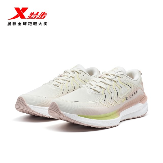 Xtep Fenghuo 28th generation丨Women's running shoes 2024 winter shock ...
