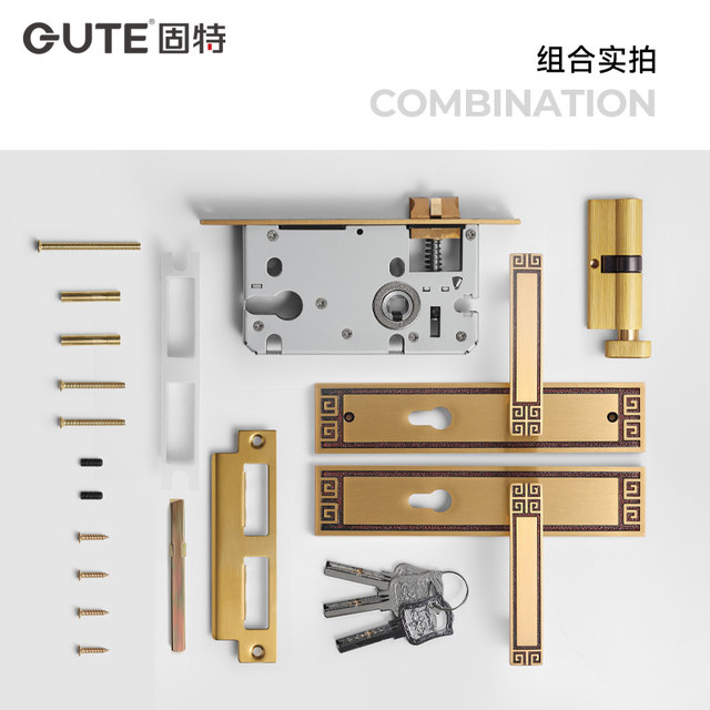 Goode brass new Chinese door lock household double-open bedroom wooden ...