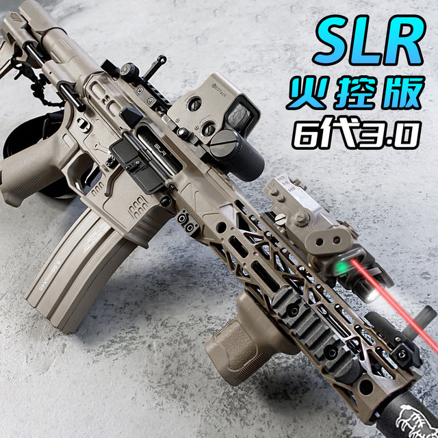 6th generation Bohan SLR fire control version electric burst toy gun 416 linkage boy adult cs ...