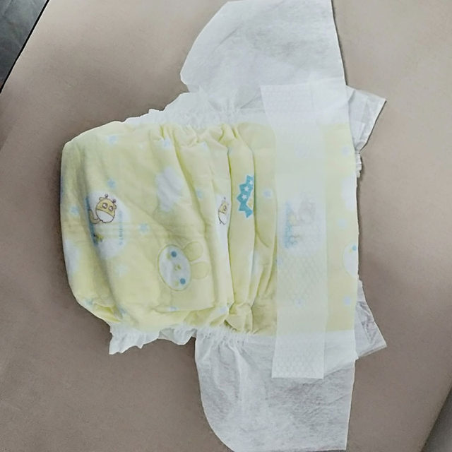 Qi Qi Xiong diapers XXXL size ultra-thin breathable and dry baby teen ...