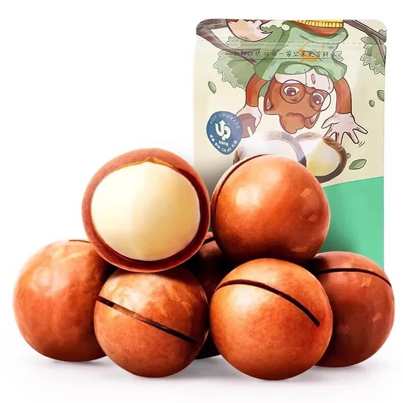 Three Squirrels Nut Snack Gift Package | Nutritious Dried Fruits and ...