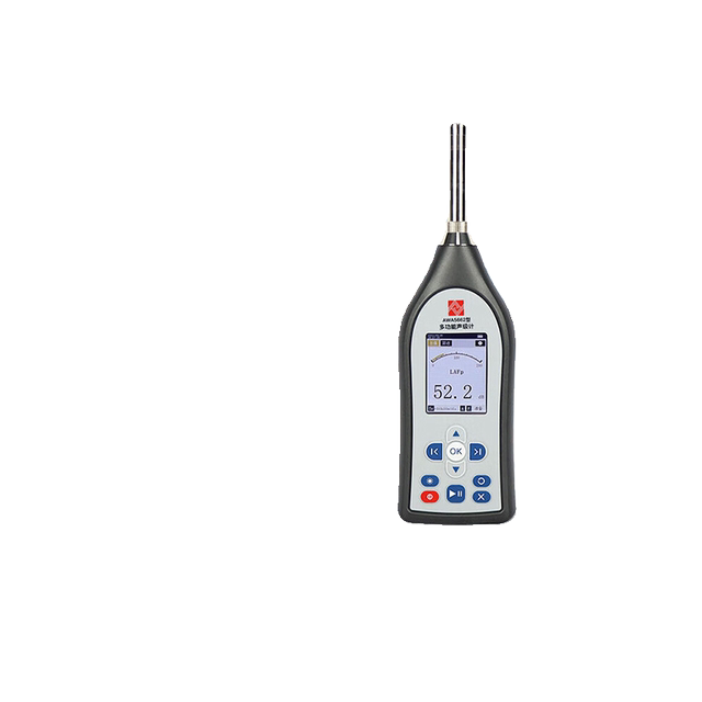 Hangzhou Aihua AWA5662 multifunctional sound level meter noise meter ...