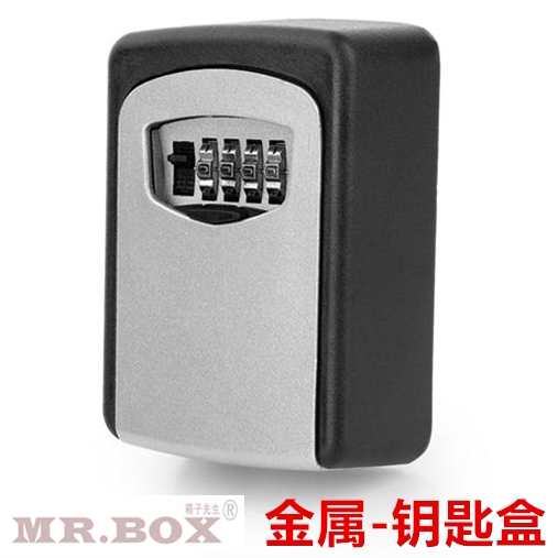 Made of metal die-casting, strong and durable home key box, anti-theft ...