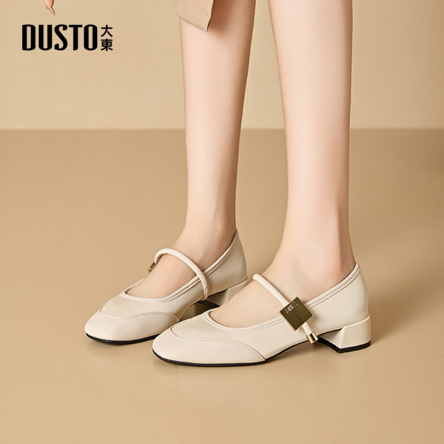 Dadong Mary Jane Women's Shoes 2024 Spring New One-Buckle Thick Heel Single Shoes Shallow Mouth ...