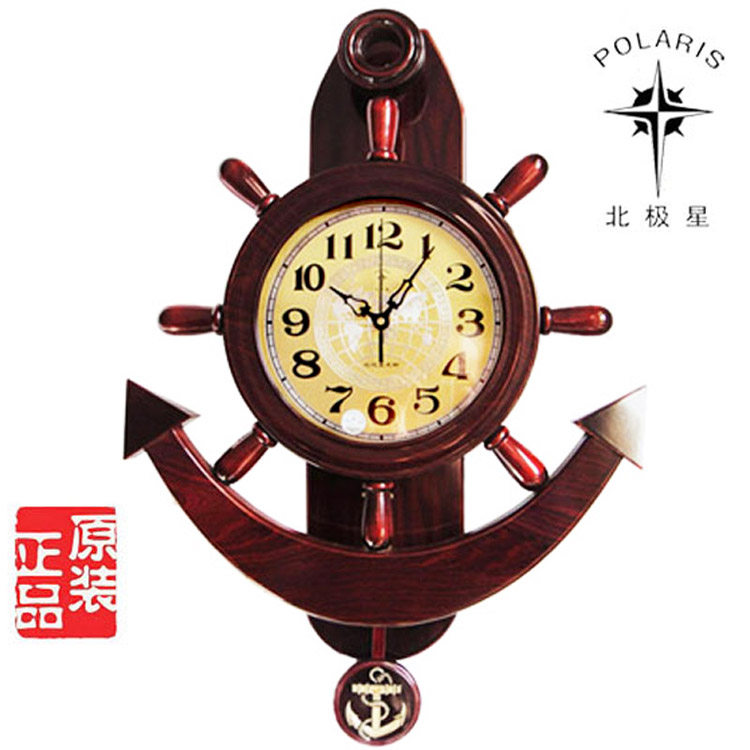 Polaris Helmsman Wall Clock Mute Simple Wooden Big Pendulum Clock Retro ...