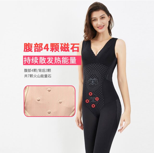 Caffeine Negative Ion Thin Body Shaping Garment Women's Belly ...