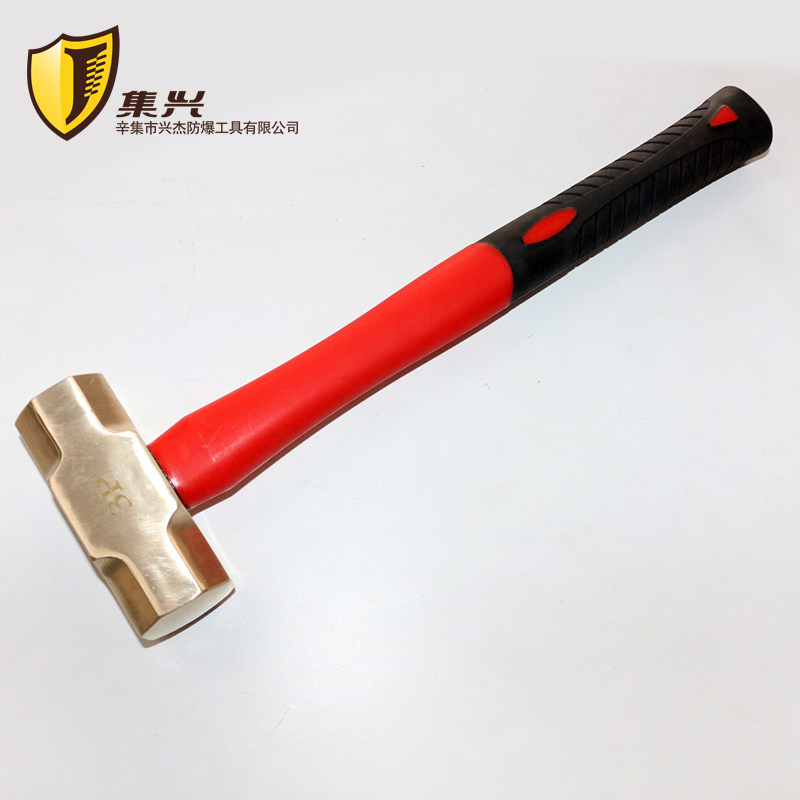 Martillo Octogonal de Latón Jixing - A Prueba de Explosiones, Mango de ...
