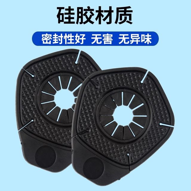 Car wiper hole protective cover wiper dust cover protective sleeve ...