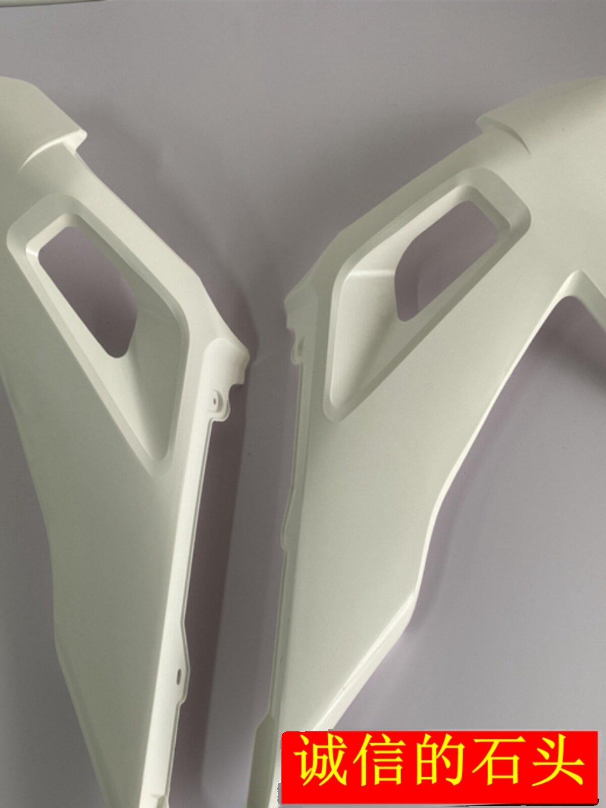 Fangster Husqvarna Off-Road Vozidlo Shell Kit - Kompletná ochrana karosérie