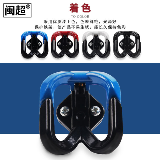 Minchao is suitable for Ninebot No.9 E80/E100 electric car hook helmet ...