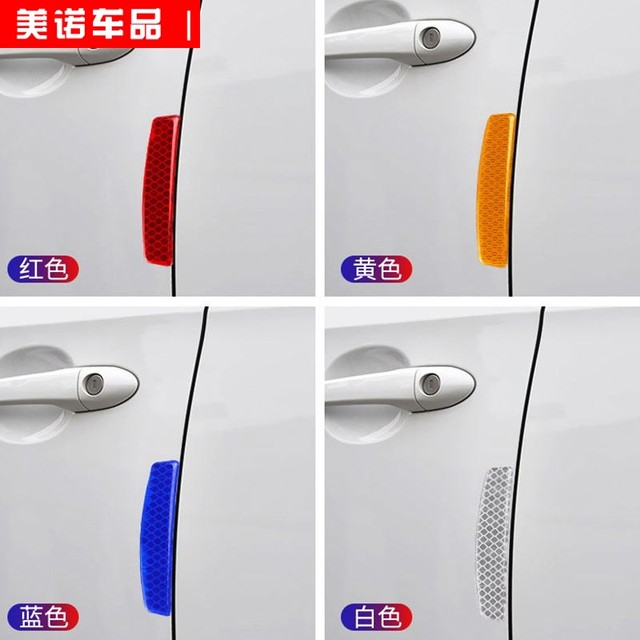 Car door anti-collision stickers, extended and thickened anti-collision ...