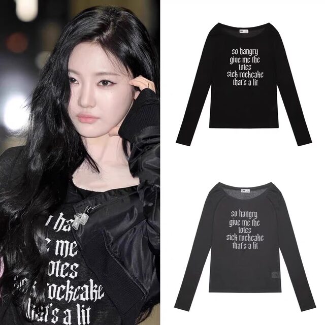 Exclusive type Android Ning same letter print Korean version versatile ...