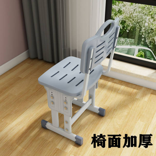 Primary and secondary school student chair home backrest school ...